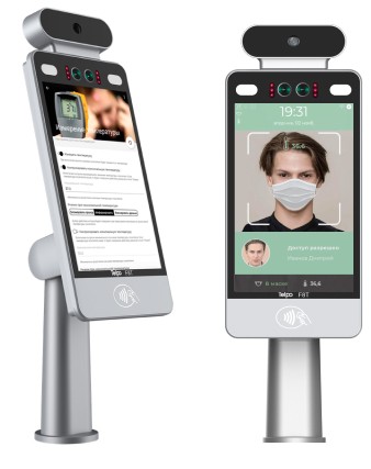 Id-Gate : Biometric Solution— RecFaces